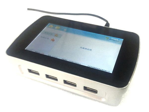 Banana Pi BPI-M1 - Banana Pi Wiki